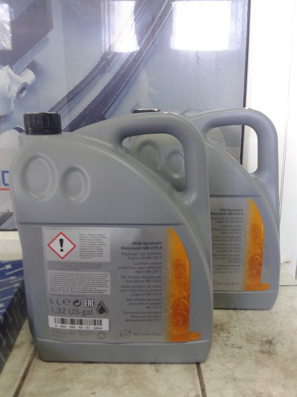 A0009898301 Масло моторное Mercedes | Запчасти на DRIVE2