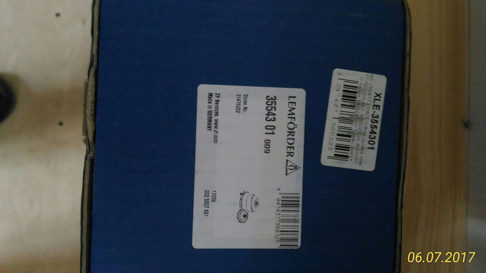 31476222 Подвеска, рычаг независимой подвески колеса Volvo | Запчасти ...