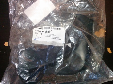 96545637 Брызговик задний левый Chevrolet Lacetti хэтчбек GM | Запчасти ...