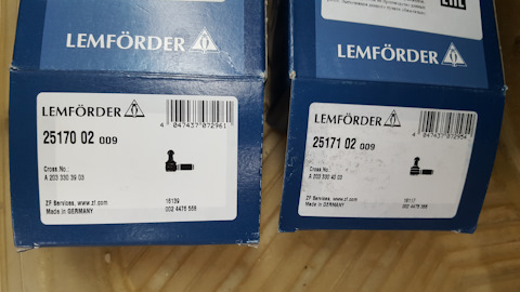 2517102 Рулевая тяга LEMFORDER | Запчасти на DRIVE2