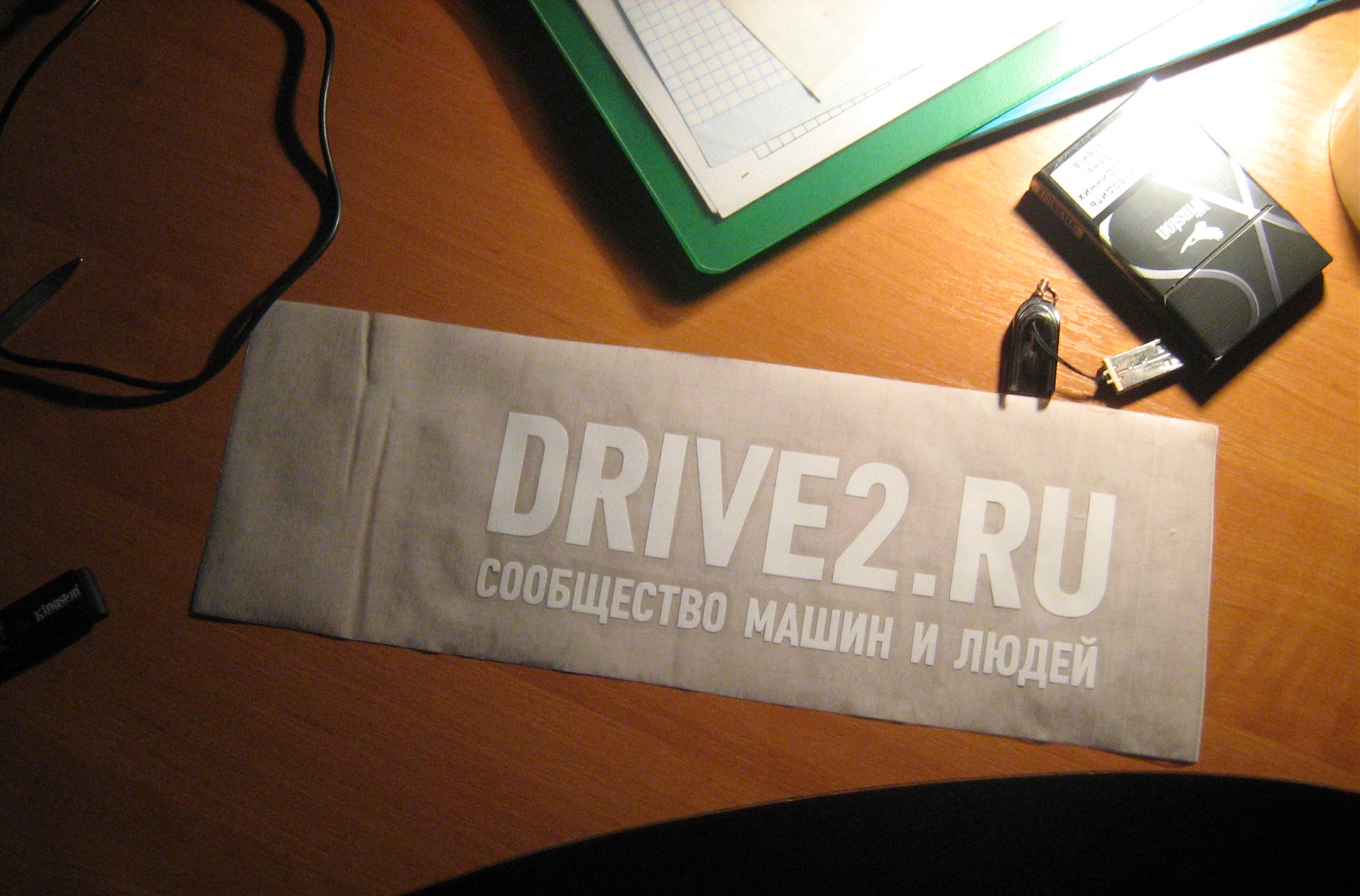 Наклейка DRIVE2.RU — DRIVE2