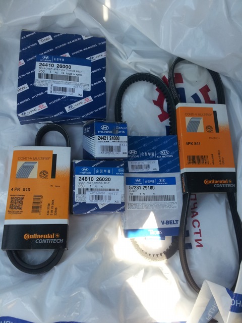 2441026000 Ролик-натяжитель ремня грм KIA HYUNDAI | Запчасти на DRIVE2