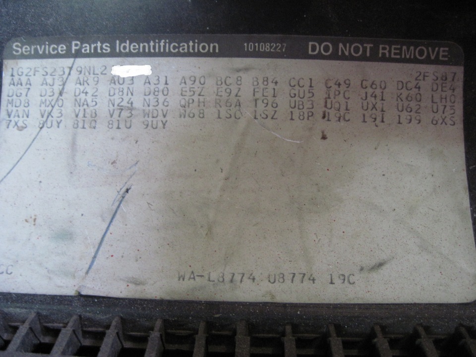 RPO Codes — Pontiac Firebird (3G), 5 л, 1992 года | наблюдение | DRIVE2