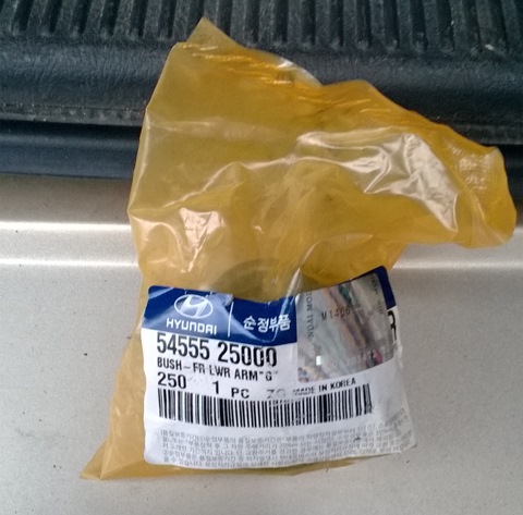 5455525000 Сайленблок переднего рычага задний KIA HYUNDAI | Запчасти на ...