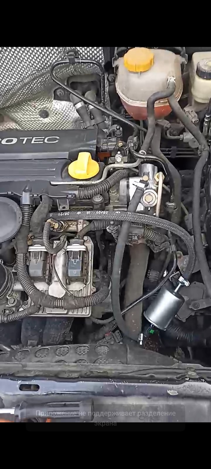 ТНВД альтернатива, часть 2. — Opel Vectra C, 2,2 л, 2005 года ...