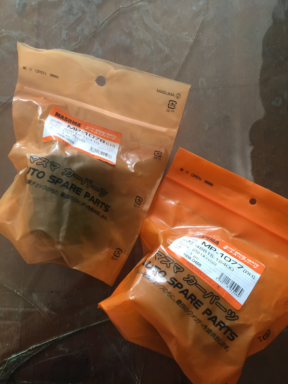 Втулки стабилизатора — Toyota Corolla (140/150), 1,6 л, 2012 года ...