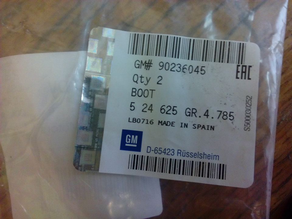 Замена тросов ручника + пыльники — Renault Megane II, 1,5 л, 2008 года ...