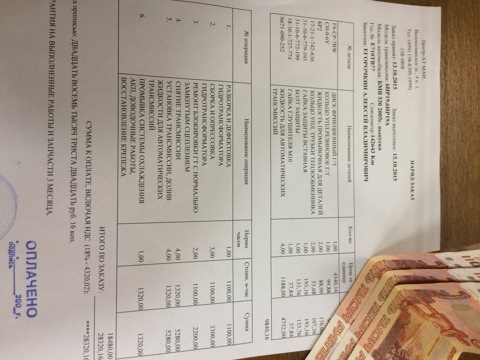 31106779393 Вставная гайка BMW | Запчасти на DRIVE2