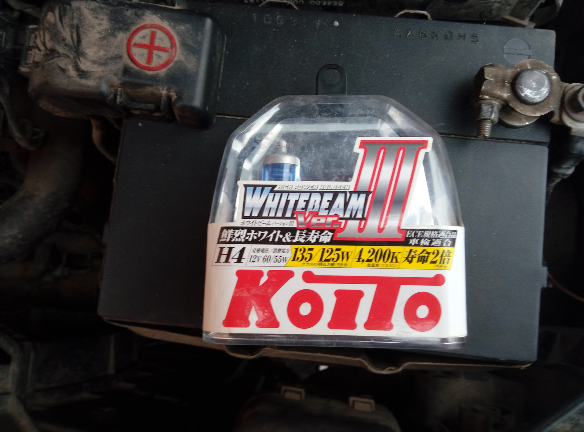 Лампы Koito H4 Whitebeam 4200K. Итоговые впечатления. — KIA Rio (2G), 1 ...