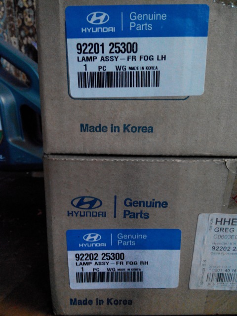 9220225300 Фара противотуманная правая (new) KIA HYUNDAI | Запчасти на ...