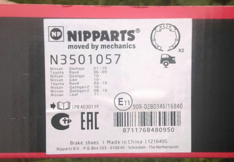 1216495 Фара левая мех Carello Ve 93- =1216471 GM | Запчасти на DRIVE2