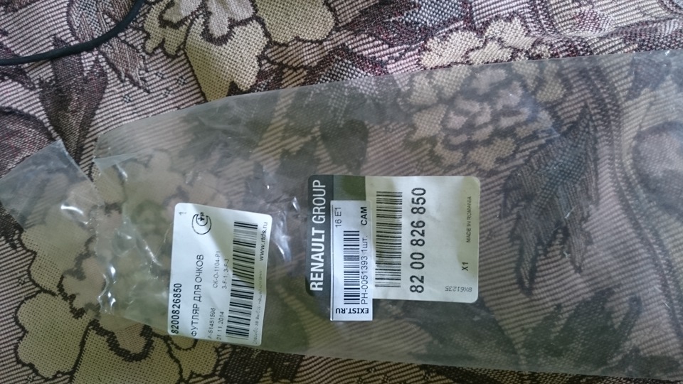 9 — Забубенил очечник — Renault Megane II, 1,4 л, 2007 года ...