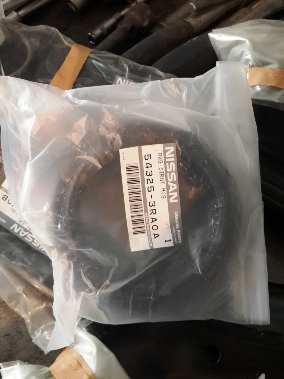 543253RA0A Подшипник опоры переднего амортизатора NISSAN INFINITI ...