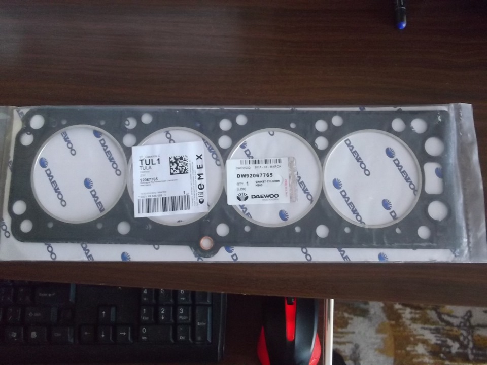 Получил заказ — Daewoo Leganza, 2,2 л, 1999 года | запчасти | DRIVE2