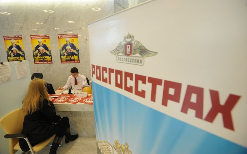 Повышены штрафы за навязывание дополнительных услуг к ОСАГО — Drive2