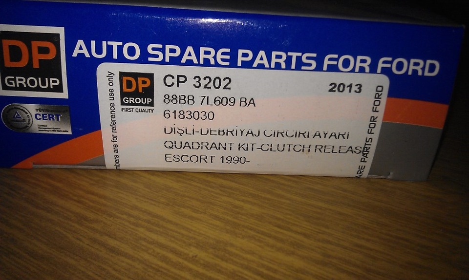 Трещотка сцепления, она ли? — Ford Sierra, 1,6 л, 1990 года | запчасти ...