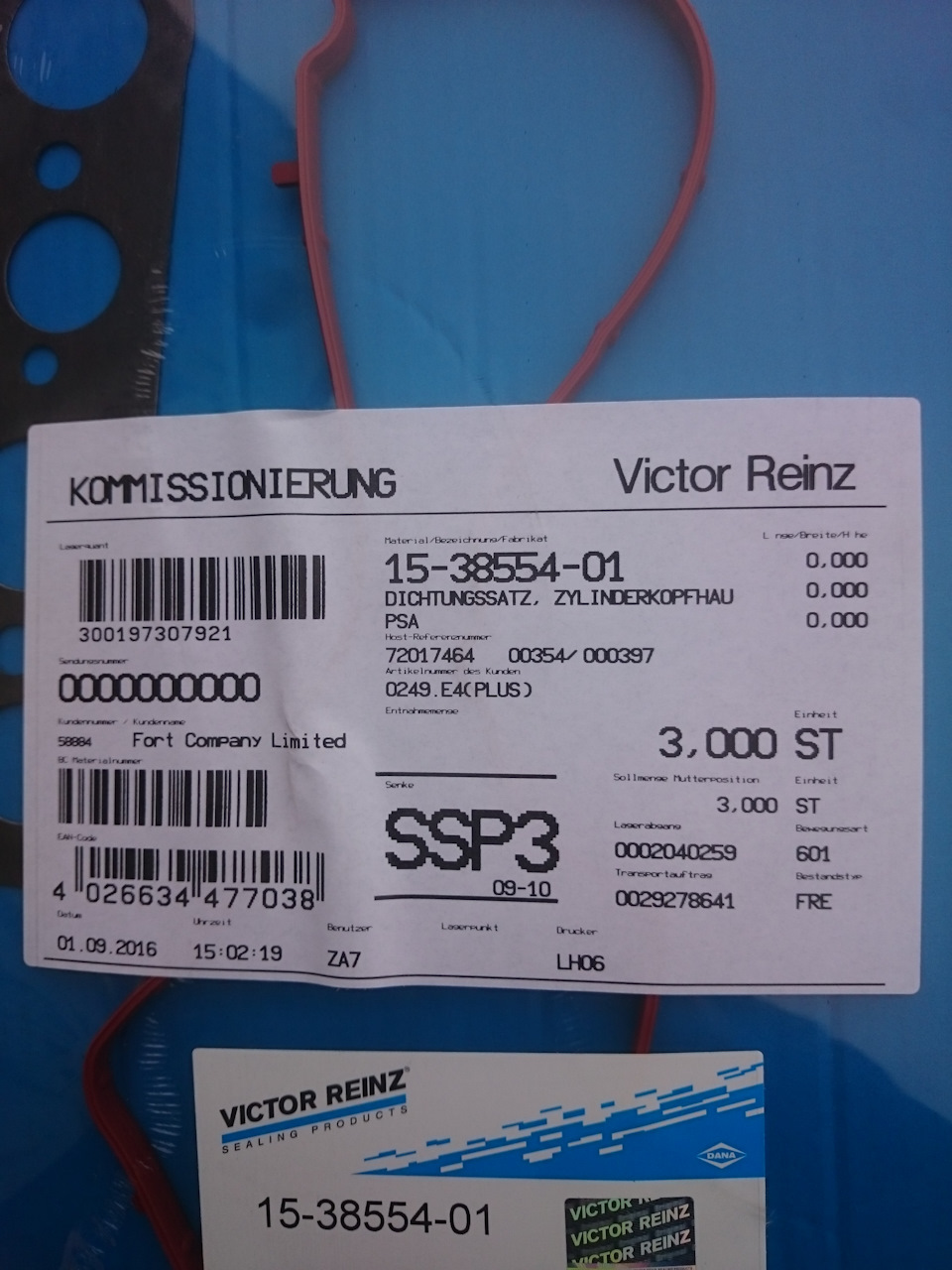 153855401 Комплект прокладок, крышка головки цилиндра VICTOR REINZ ...