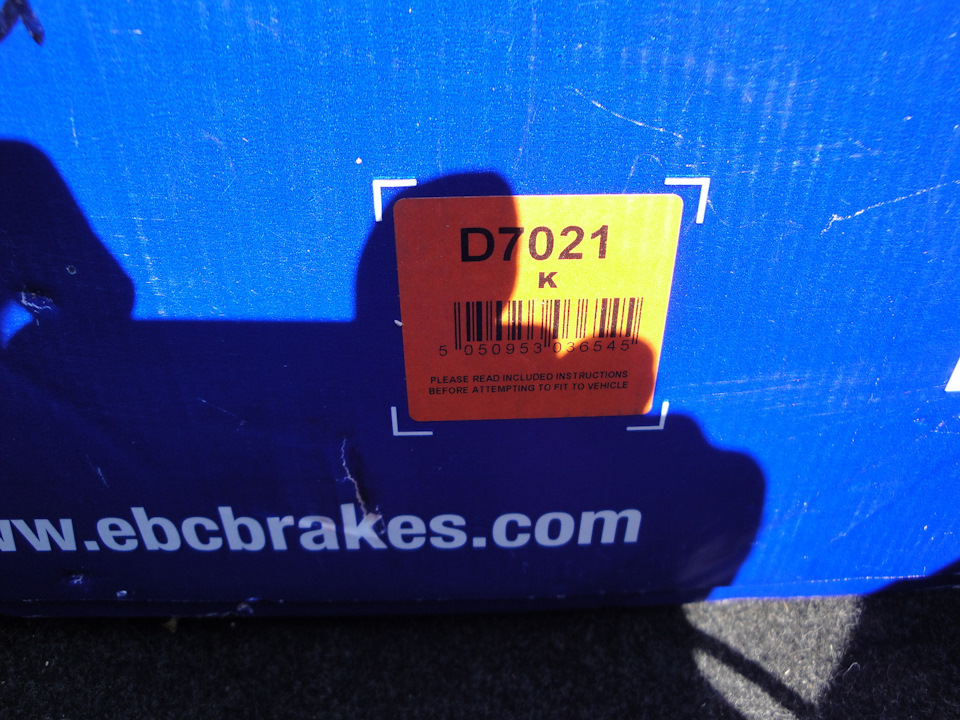 D7021 Амортизатор MONROE | Запчасти на DRIVE2