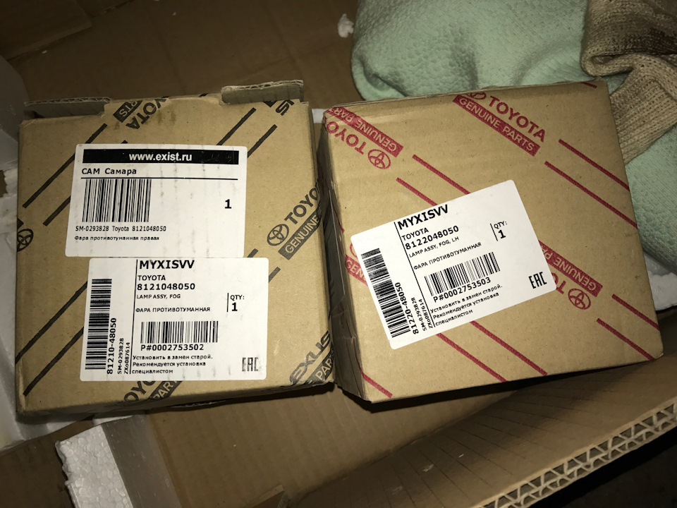 10. LED ПТФ от Lexus — Toyota RAV4 (IV), 2,5 л, 2016 года | тюнинг | DRIVE2