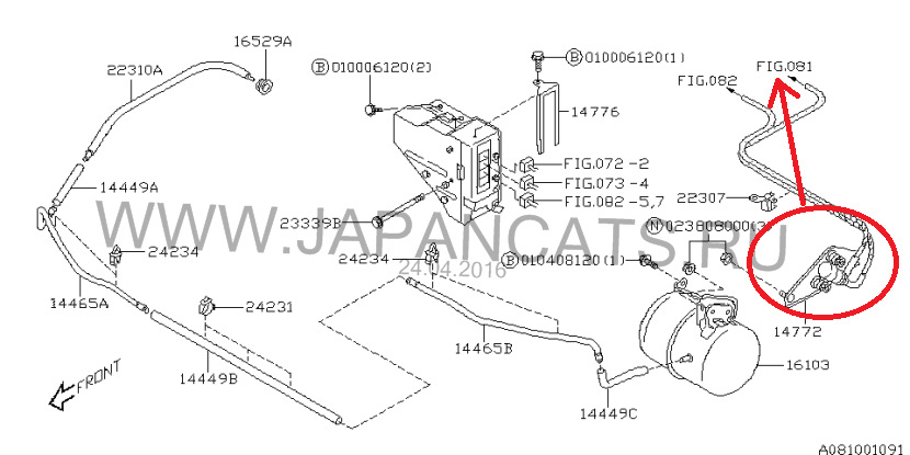 3х портовый соленой на Twin Turbo или другую турбо — Subaru Legacy (BE ...