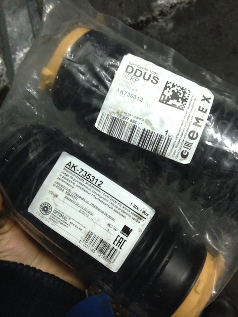 30645371 Отбойник амортизатора Volvo | Запчасти на DRIVE2