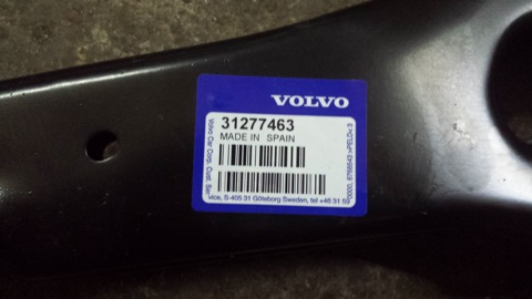 31277463 Рычаг независимой подвески колеса, подвеска колеса Volvo ...