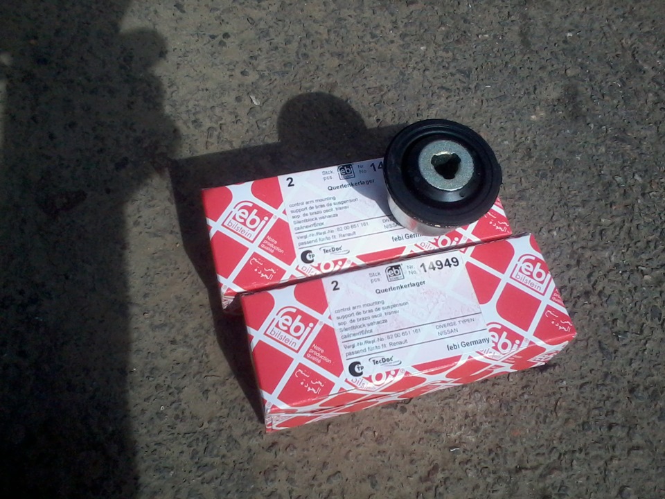 8200651161 Втулка рычага подвески (мет, рез) RENAULT | Запчасти на DRIVE2