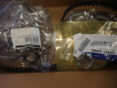 2442124000 Кольцо упорное пружины ролика-натяжителя ремня грм KIA ...