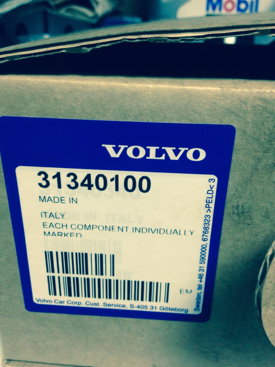 31340100 Ступица заднего колеса левая Volvo | Запчасти на DRIVE2