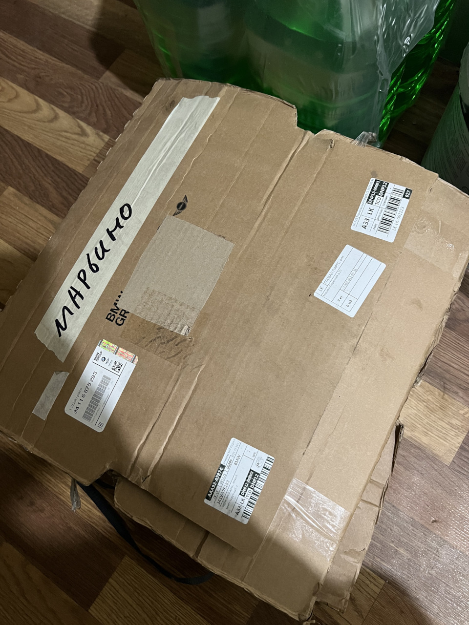 В продаже новые тормозные диски 374мм — BMW 6 series GT, 3 л, 2018 года ...