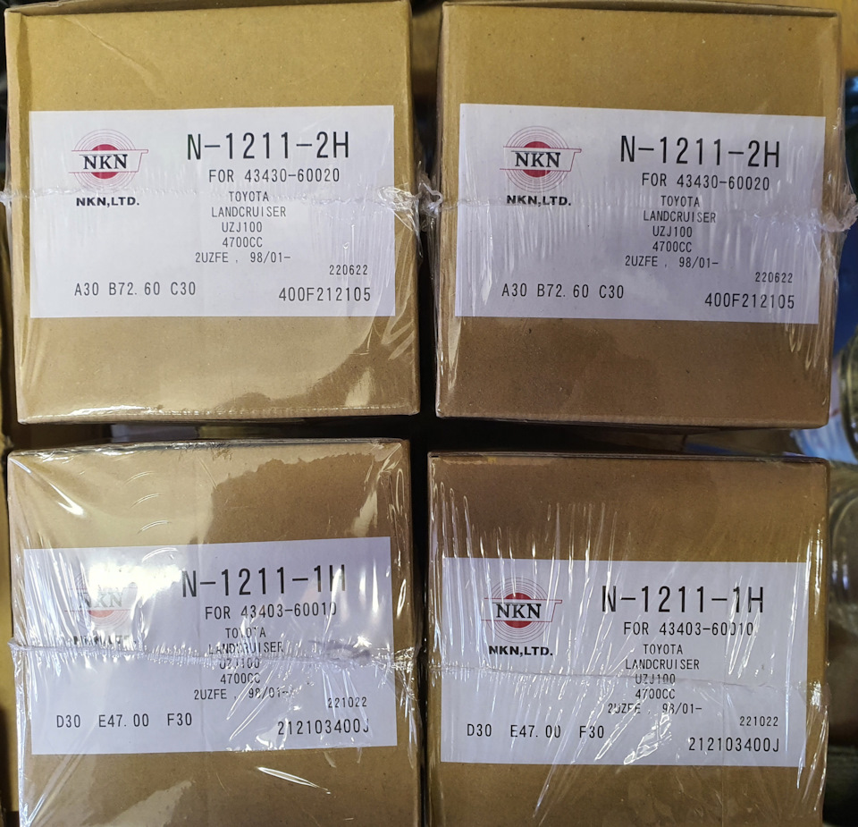 15 Операция "АнтиЛюфт". Часть 1-я. — Toyota Land Cruiser 100, 4,7 л ...