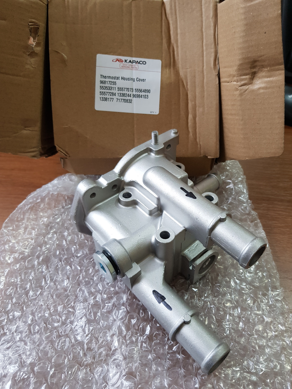 55577284 Клапан регулировки температуры системы охлаждения двигателя GM ...