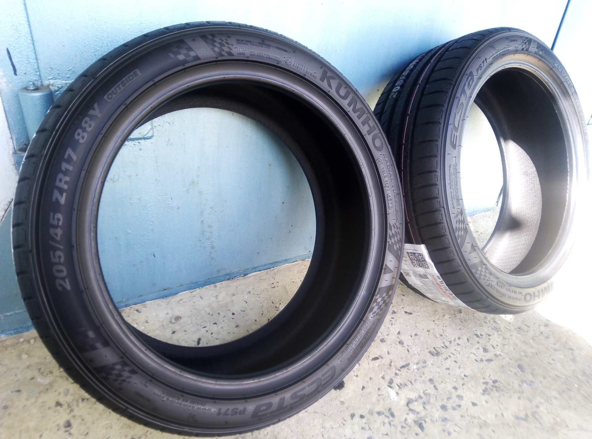 Летние шины Kumho Ecsta PS71 205/45 R17 88Y XL — Volkswagen Polo ...