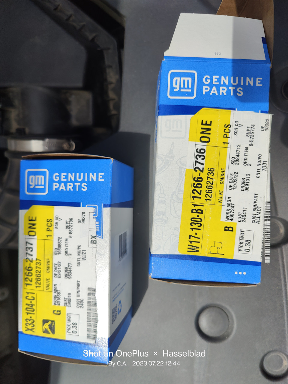 12662736 Клапан фазорегуляционного механизма GM | Запчасти на DRIVE2