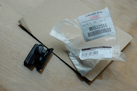 MR532555 РУЧКА БАРДАЧКА PAJERO IV Mitsubishi | Запчасти на DRIVE2