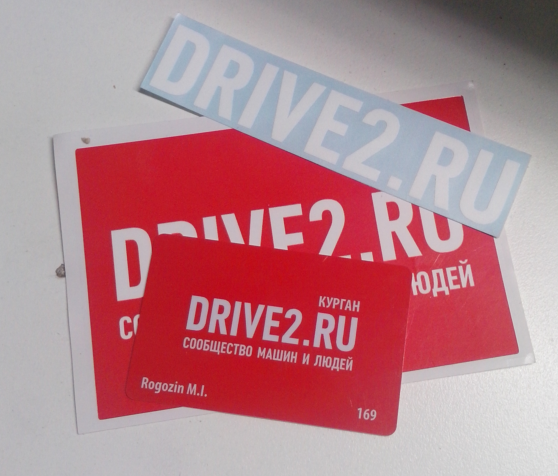 Клубная карта — Lada Гранта 1g 1 6 л 2013 года аксессуары Drive2