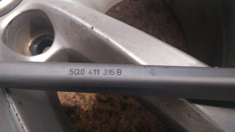 5Q0411315B Стойка переднего стабилизатора VAG | Запчасти на DRIVE2
