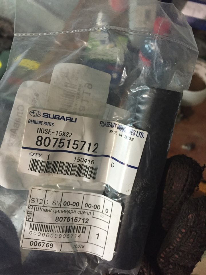 807515712 Патрубок турбины SUBARU | Запчасти на DRIVE2