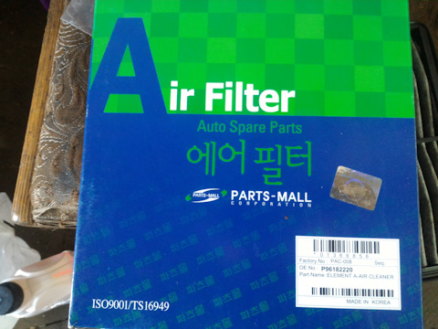PAC008 Фильтр воздушный для автомобилей Lanos и Chance с двигателями 1. ...