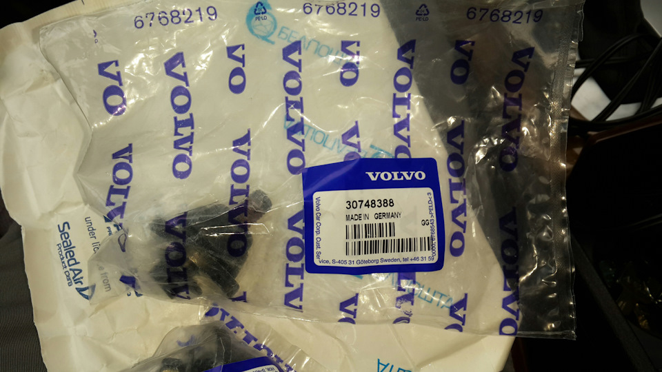 30748388 БОЛТ ШРУСА. Volvo | Запчасти на DRIVE2