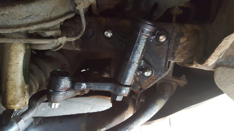 MR592134 Сошка рулевого управления Mitsubishi | Запчасти на DRIVE2