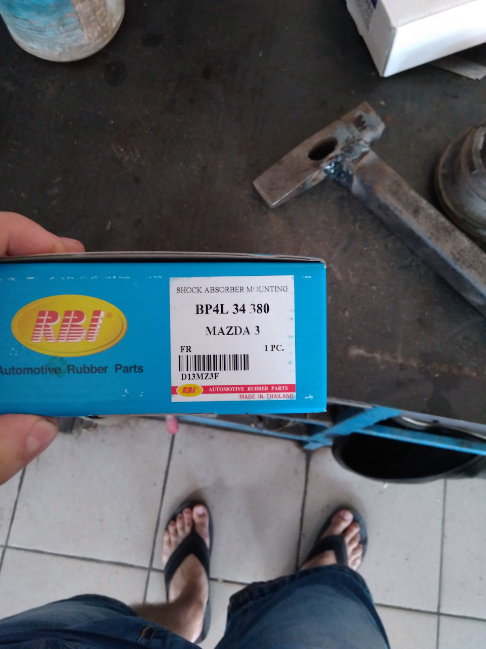 BP4L34380 Опора амортизационной стойки Mazda | Запчасти на DRIVE2