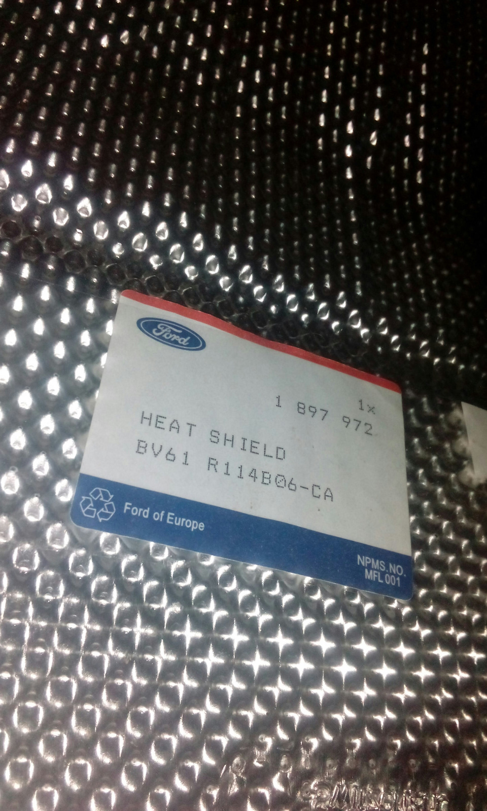 1897972 Экран тепловой защитный Focus II (2005–2008) Ford | Запчасти на ...