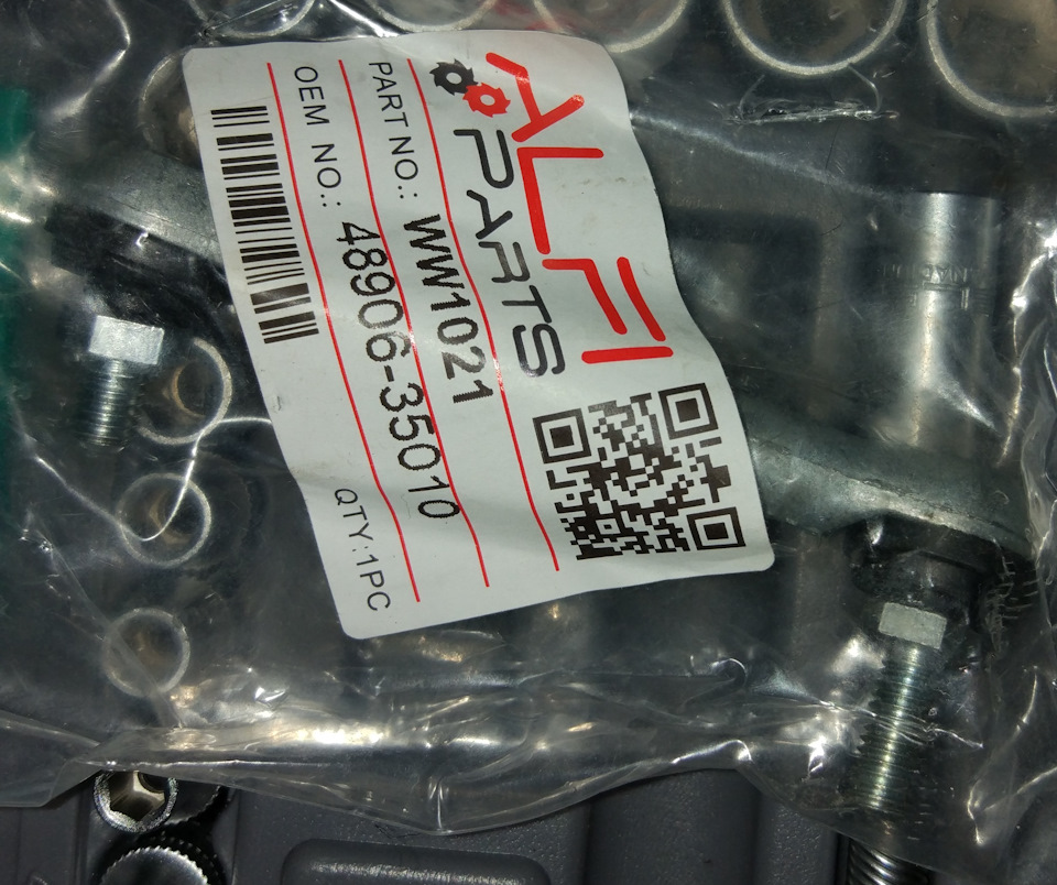 Замена двух косточек автокорректора фар — Subaru Impreza (GE/GH), 2 л ...