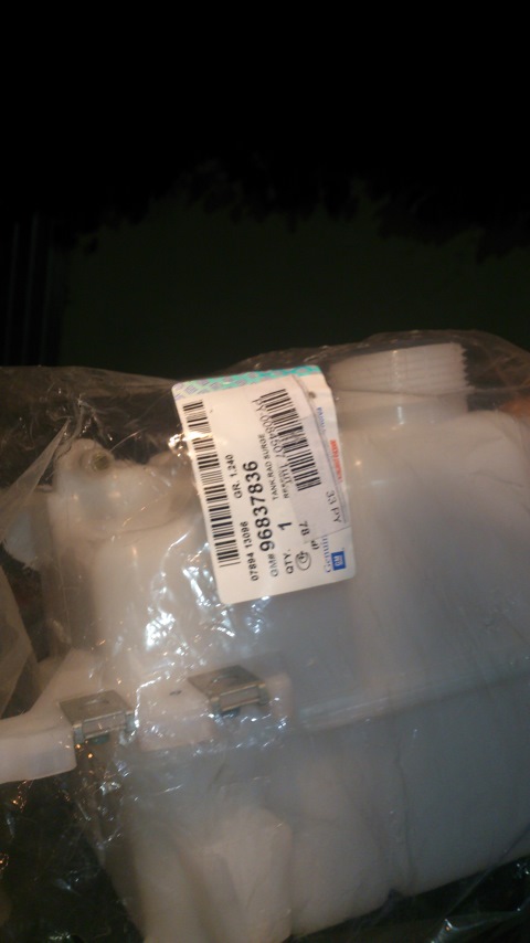 96837836 Расширительный бачок GM | Запчасти на DRIVE2