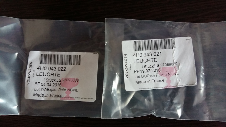 4H0943022 Фонарь VAG | Запчасти на DRIVE2