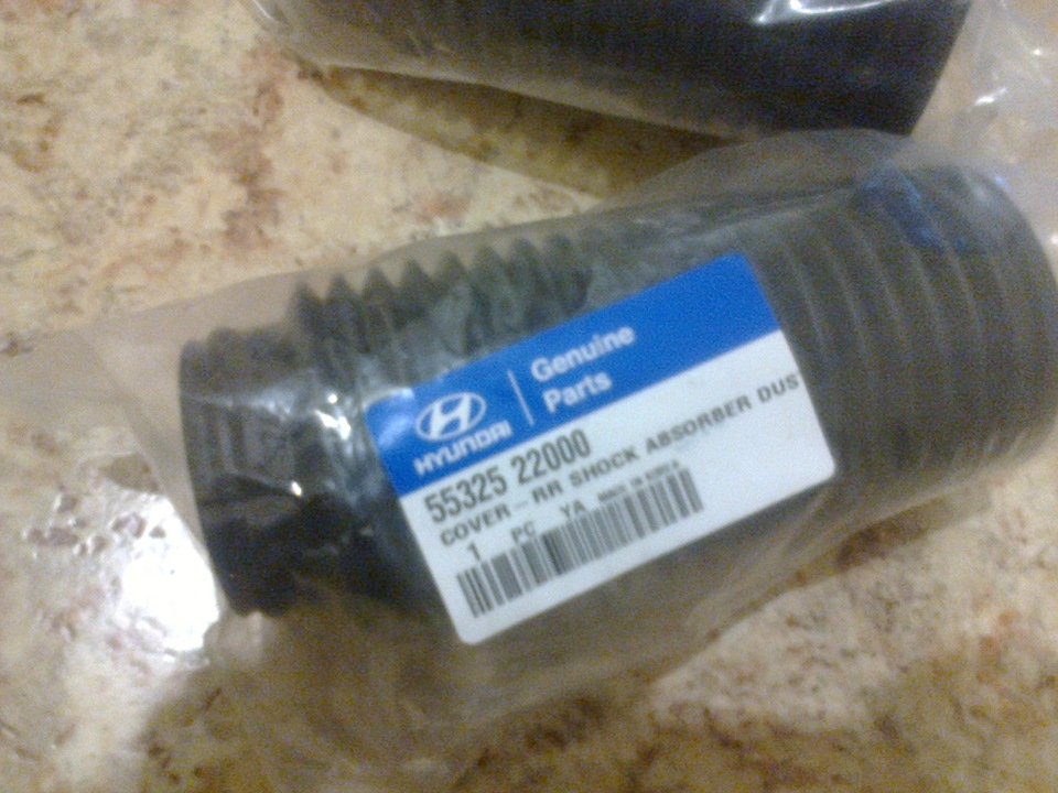 Амортизаторы задние KYB Exel-G + все резинки — Hyundai Accent (2G), 1,5 ...