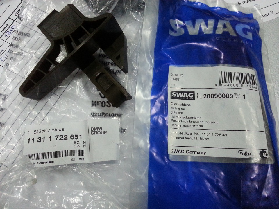 Капитальный ремонт двигателя — BMW 5 series (E39), 2,8 л, 1998 года ...