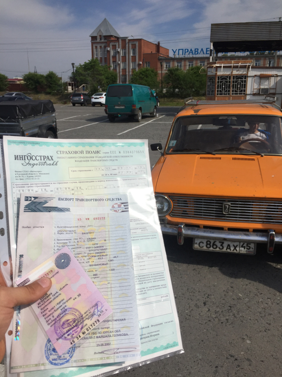 Начало истории — Lada 2101, 1,6 л, 1978 года | покупка машины | DRIVE2