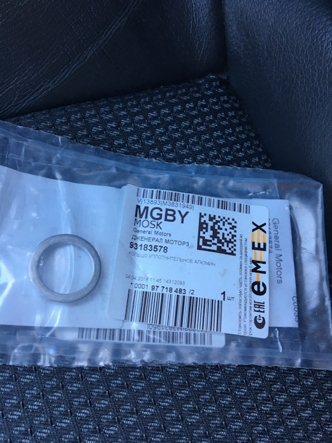 201811 Комплект подшипника ступицы колеса OPTIMAL | Запчасти на DRIVE2